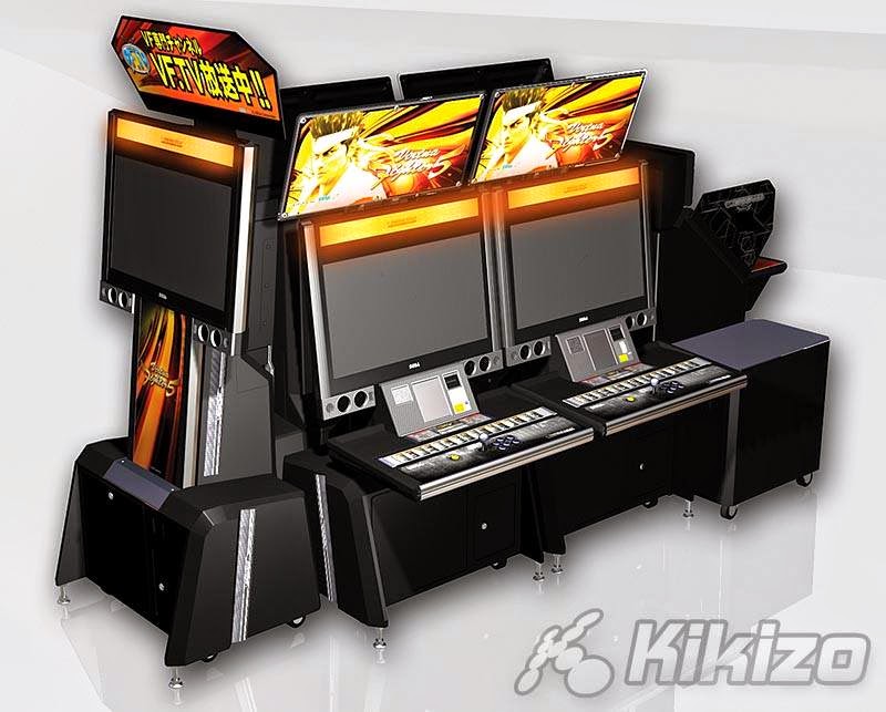 Toutes les informations sur le système Arcade SEGA Lindbergh: juillet 2015