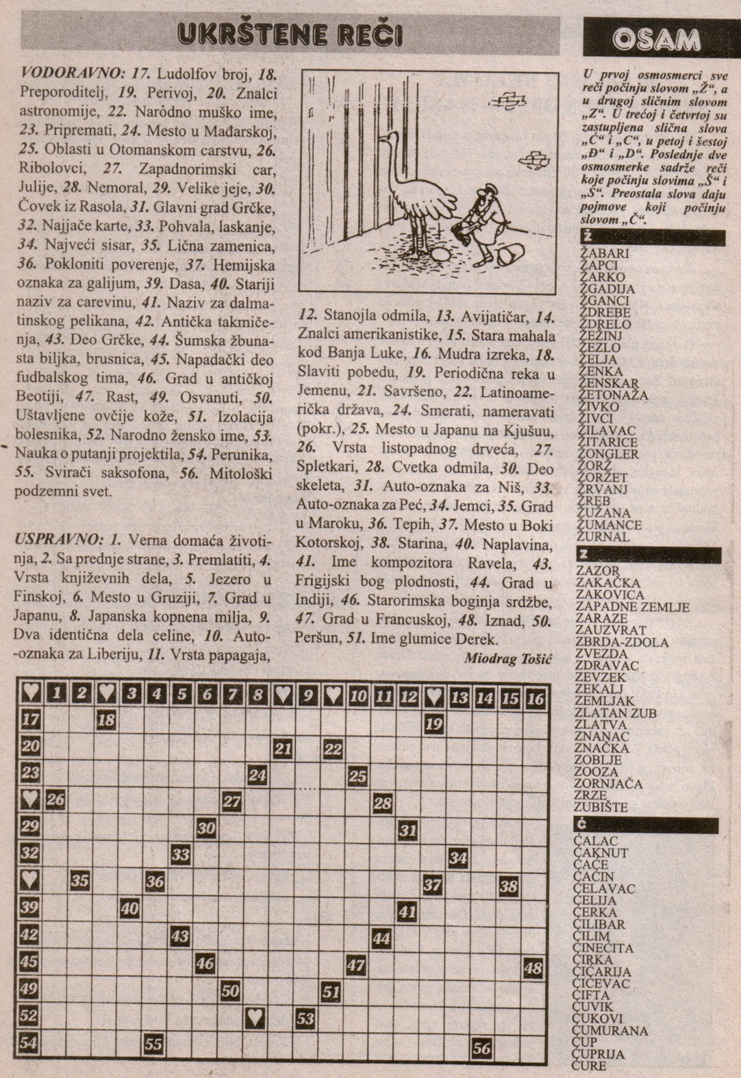 МИРОСЛАВЉЕВА ЕНИГМАТИКА: UKRŠTENE REČI, OSMOSMERKE I HIROMANTIJA