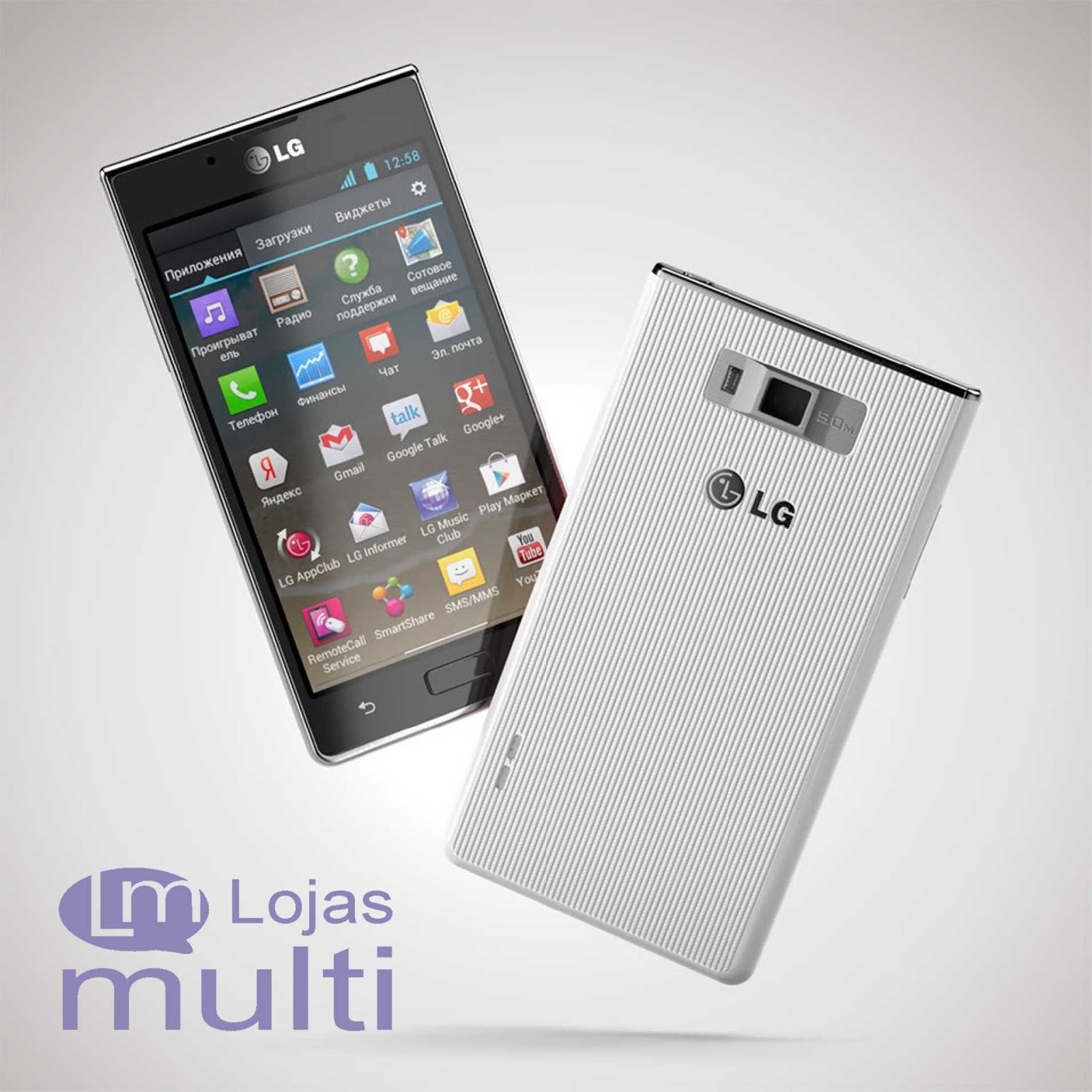 lojas multi: Smartphone LG Optimus L7 P705 Desbloqueado Preto e Branco ...