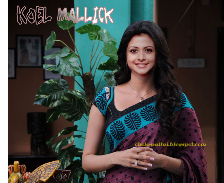 picture flim: Koel Mollik