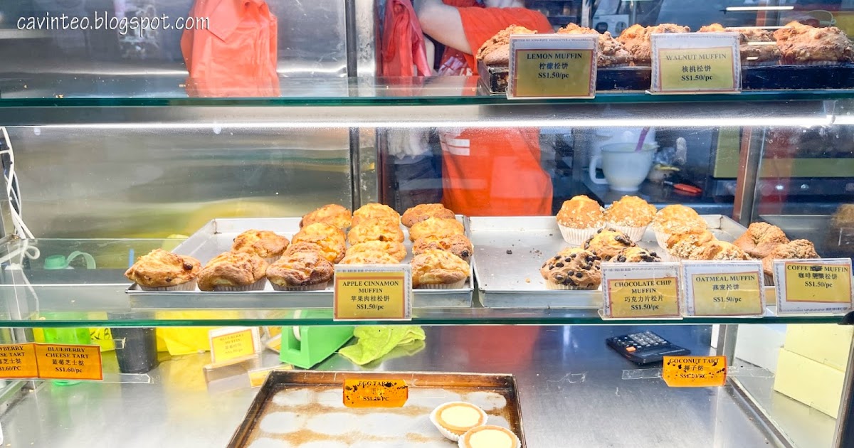 Entree Kibbles: SL II Muffin @ Hong Lim Food Centre [Chinatown ...