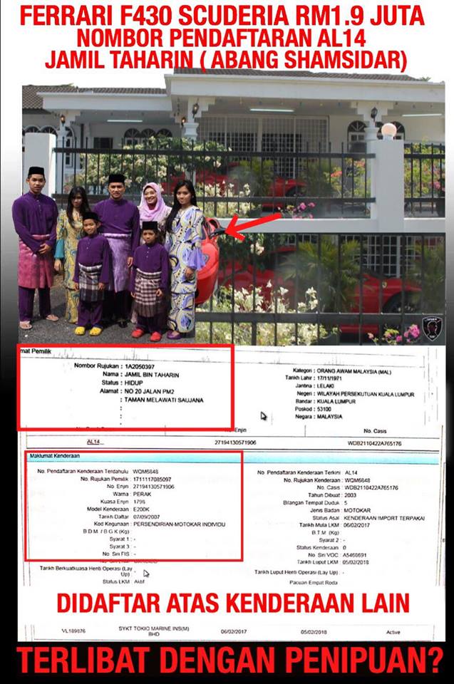 CAPTAIN M: RAHSIA FERRARI AZMIN TERBONGKAR, ISTERI AZMIN SHAMSIDAR ...