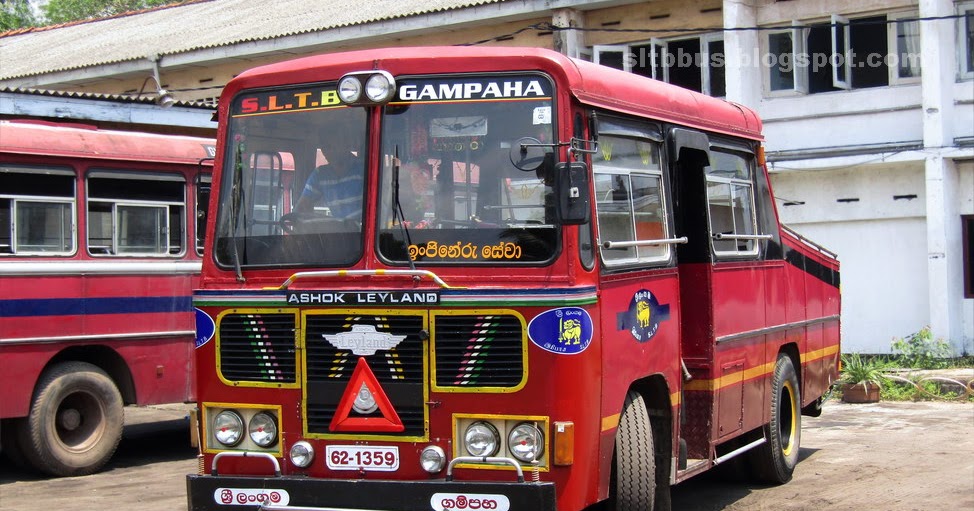 SLTB buses - ශ්‍රී ලංගම බස්: SLTB breakdown service - Gampaha depot