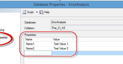 My Visual Studio: วิธีการใช้คุณสมบัติส่วนขยาย (Extended Properties) ใน ...