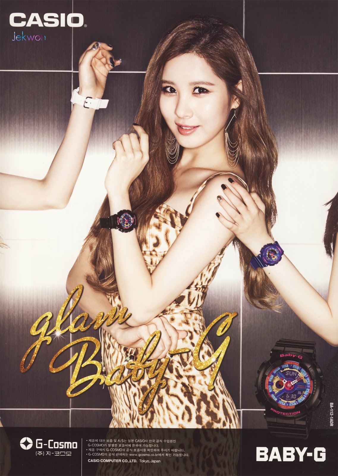 SNSD Overload: Girls' Generation on Baby-G Glam
