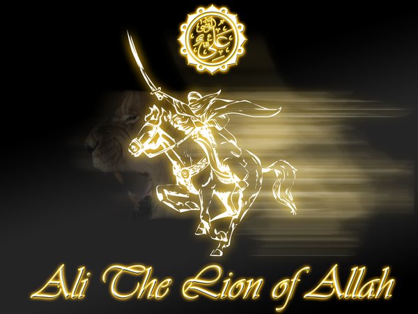 THE COMPANION: Saidina Ali Ibn Abi Talib RA - The Lion of Allah.
