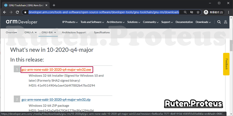 ㄆㄜ ㄊㄧㄡ ㄙˋ: Raspberry Pi Pico－C／C＋＋ 開發環境建置（命令列和 Visual Studio Code）