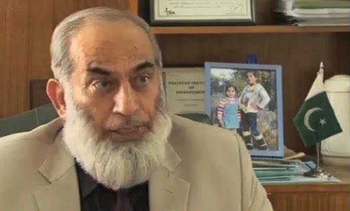 Muhammad Afzal Khan Ex Additional Secretary Election Commission Of Pakistan Revealed About