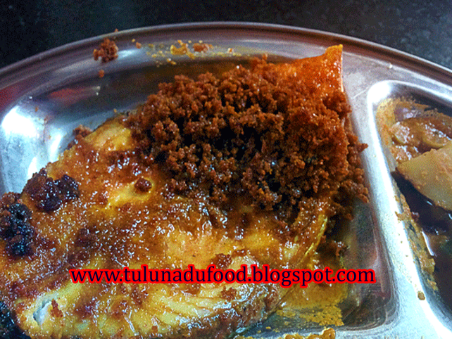 HOTEL NARAYANA ANJAL FISH FRY