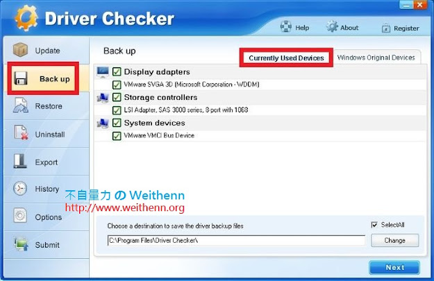 Driver Checker – 驅動程式怎麼備份？ 有它在一鍵搞定!! ~ 不自量力 の Weithenn
