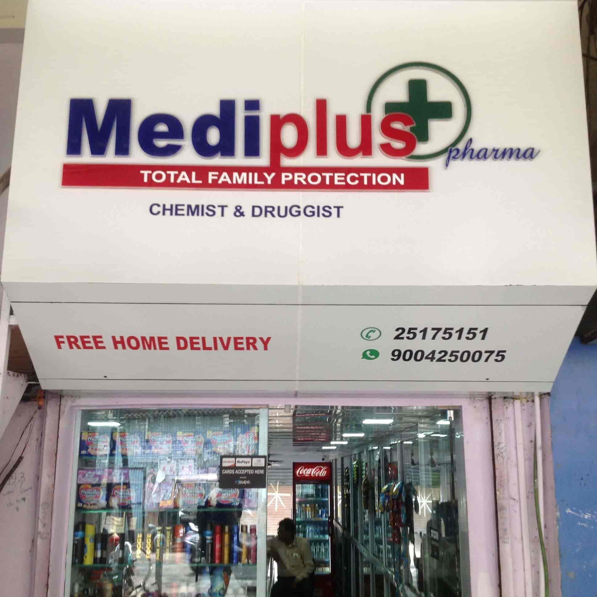 Medical Pharmacy