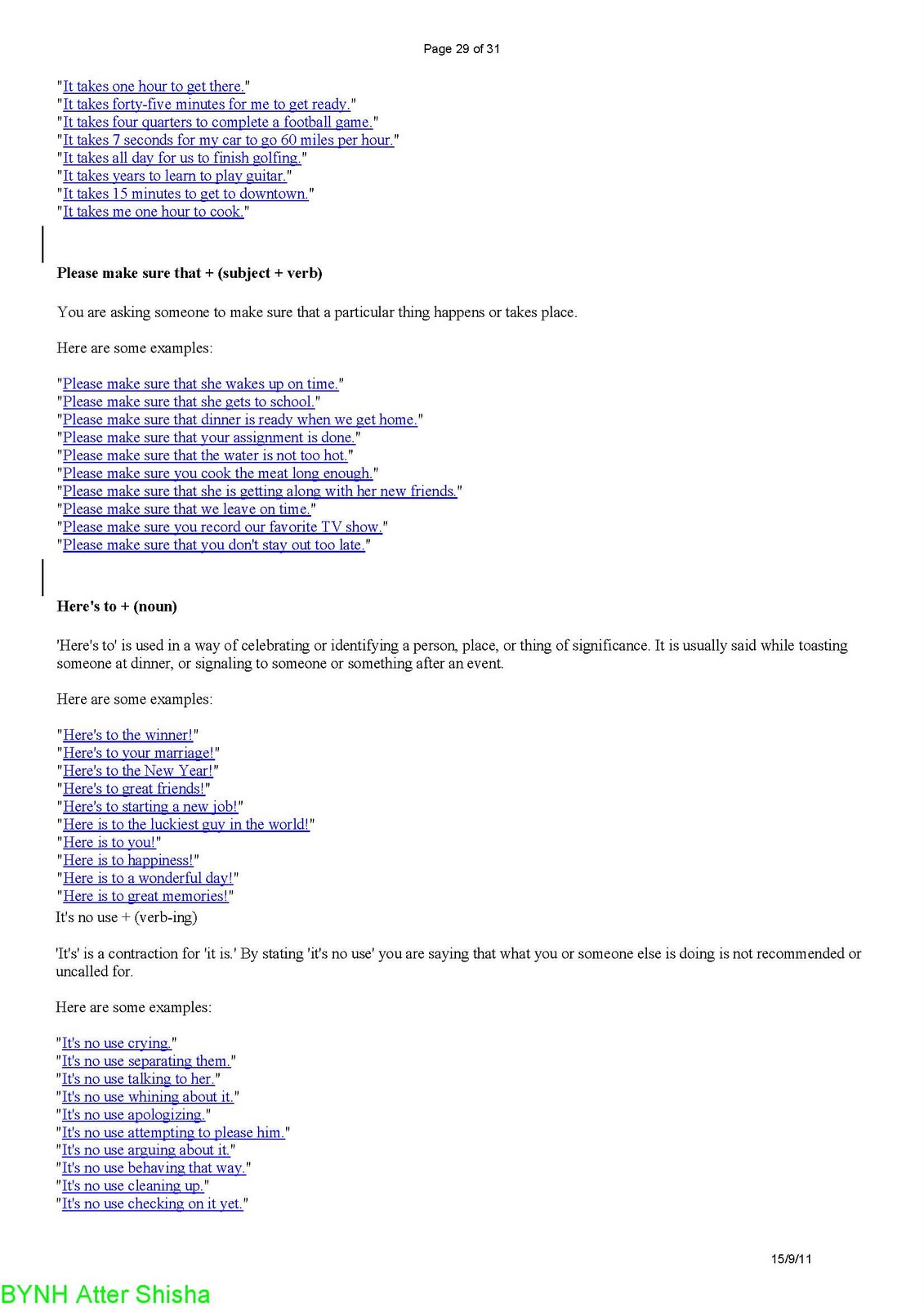 ATTER SHISHA - عطر شیشہ.MANSEHRA : English Speaking Basics