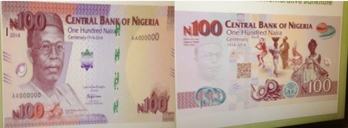 Amy Zanys Gist: Update: MURIC Demands Explanation For Jewish Symbol On ...