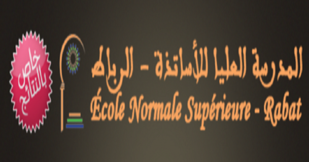 Résultats des Licences professionnelles à l'ENS Rabat 2020-2021