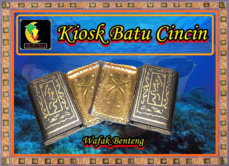 Kiosk Batu Cincin: APA ITU WAFAK.