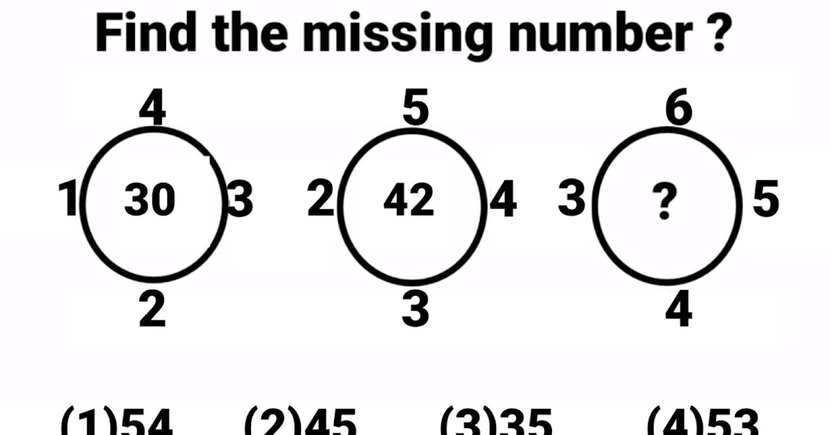Ten Missing Number Questions With Solutions For Ssc Cgl Exam ten-missing-number-questions-with-solutions-for-ssc-cgl-exam