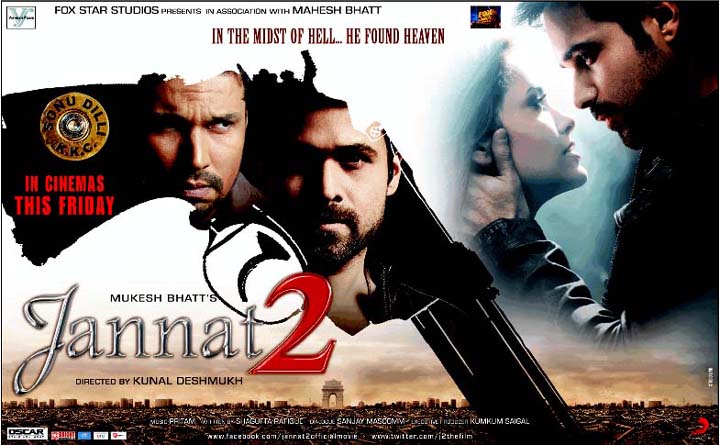 Hindi Movie Jannat 2(HD) | HOME