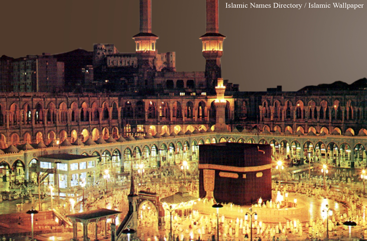 Wallpapers: Makkah Mkarrama