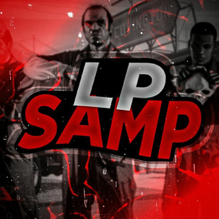 Logo Para Lp Samp