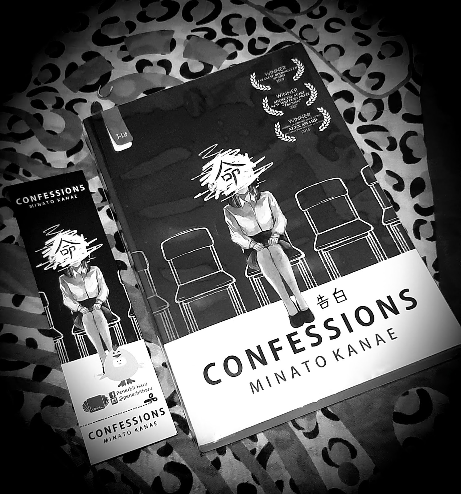 [Book Review] Confessions by Minato Kanae