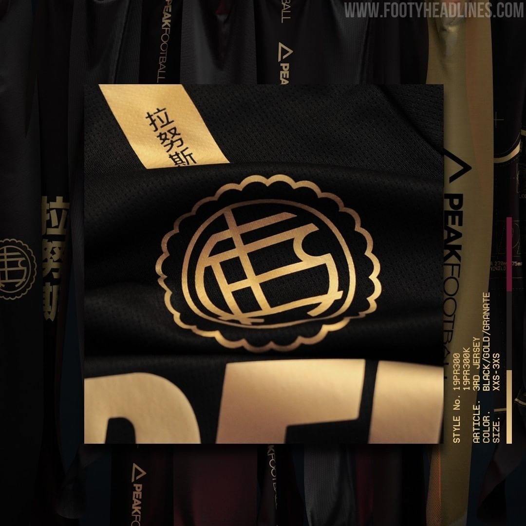 CA Lanús 20-21 Third Kit Released - Footy Headlines