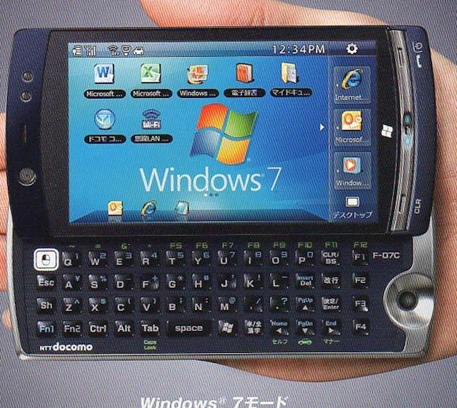 unlocked cell phones: The F-07C, a 4 inch dual boot mobile phone that ...