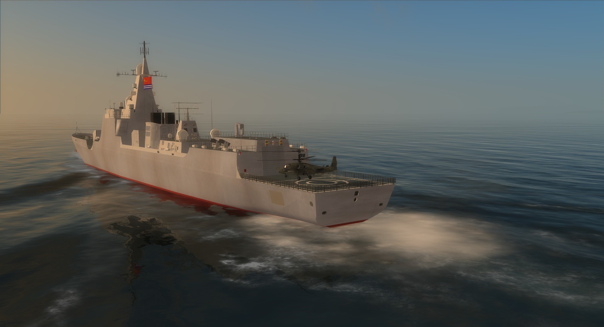 Type 052D Destroyer/Luyang III-class Destroyer