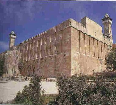 Today with J P Ronan: The Cave of Machpelah