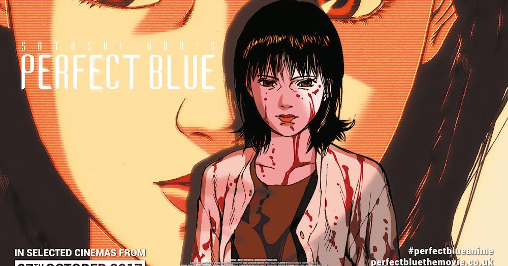 Perfect Blue: Mima's Room