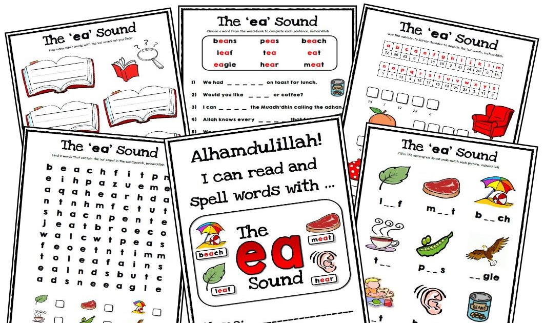 Iman's Homeschool ~ The Curriculum: The ea sound ~ Worksheets