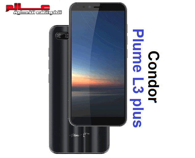 مواصفات و مميزات هاتف كوندور Condor Plume L3 plus