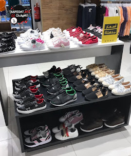 عروض و تخفيضات بلو ايج Blue age للملابس الرجالية و النسائية