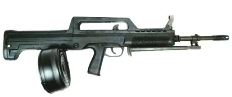 welcome to the world of weapons: QBB-95