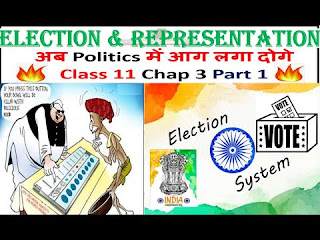 Secondary and Sr. Secondary Helpline: NCERT Solutions for Class 11 ...