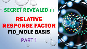 Relative Response Factor (RRF) and its Calculation in HPLC Analysis