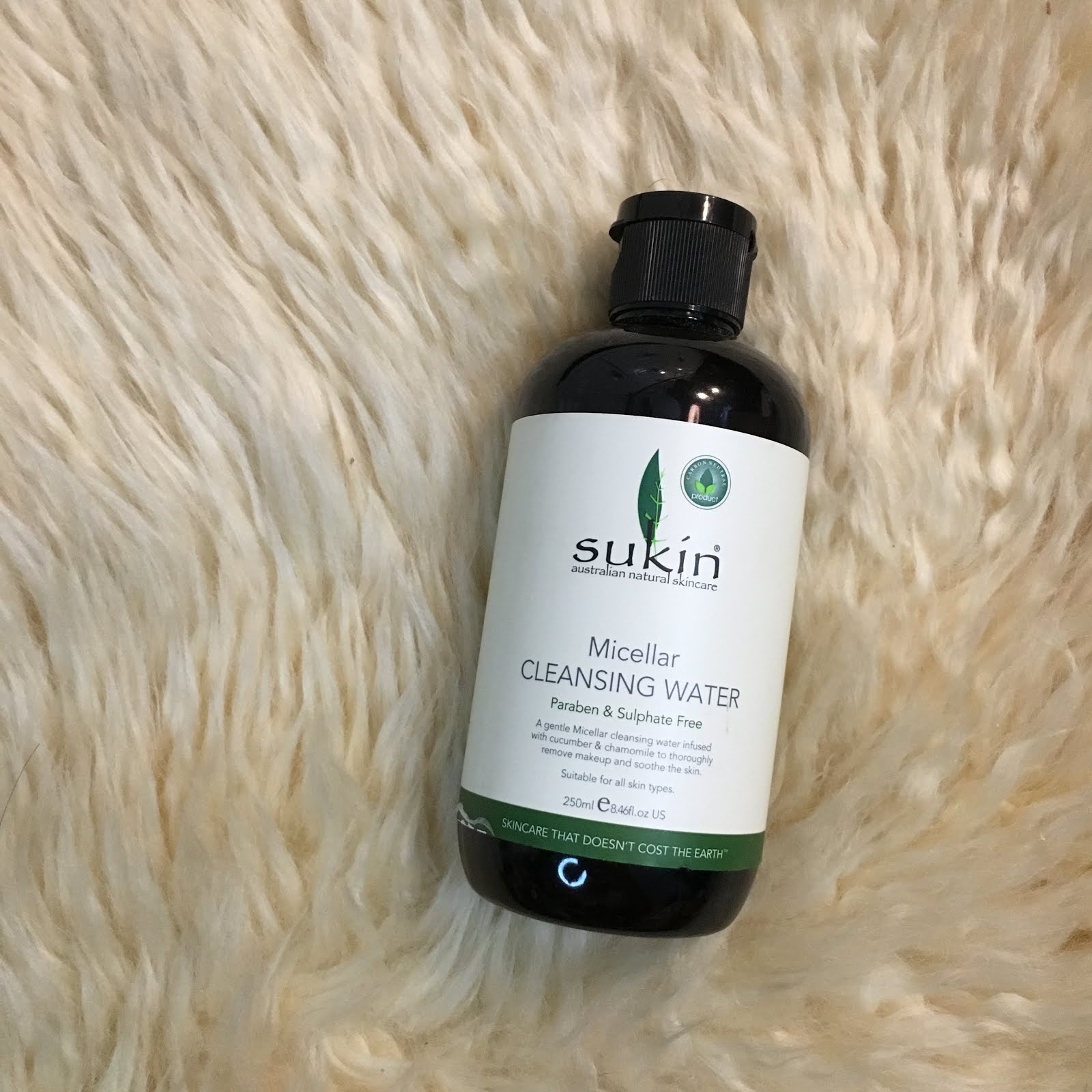 beautybypapot: Review: Sukin Skincare Products