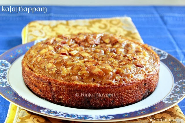 Rinku's Kitchen Treats: Easy Kalathappam in a Pressure Cooker