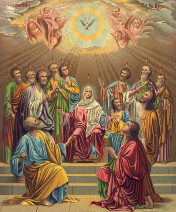 Mistere mondiale: Rusalii