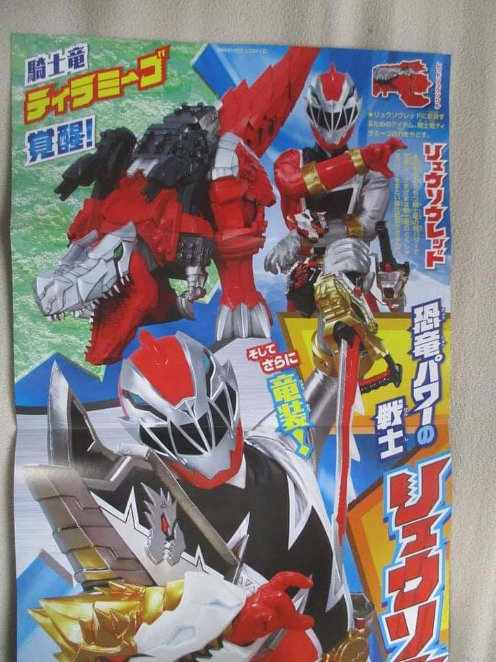 Kishiryu Sentai Ryusoulger Updates: New Ryusouls Revealed !!!! (By ...