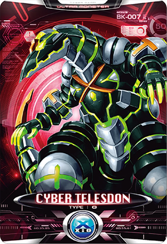 Cyber Cards - Arsenal, Weapon & Abilities