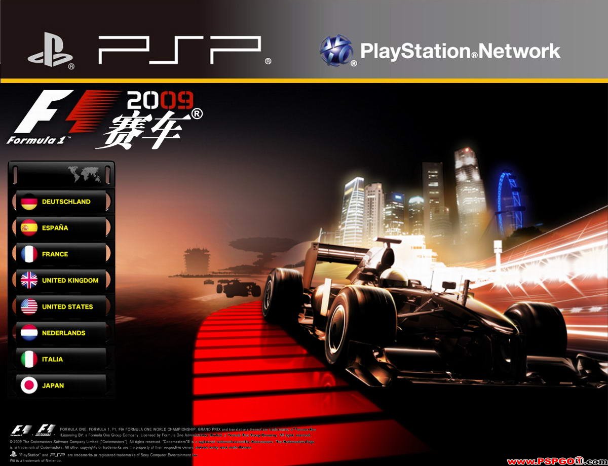 Tudo para PSP: Formula 1 2009