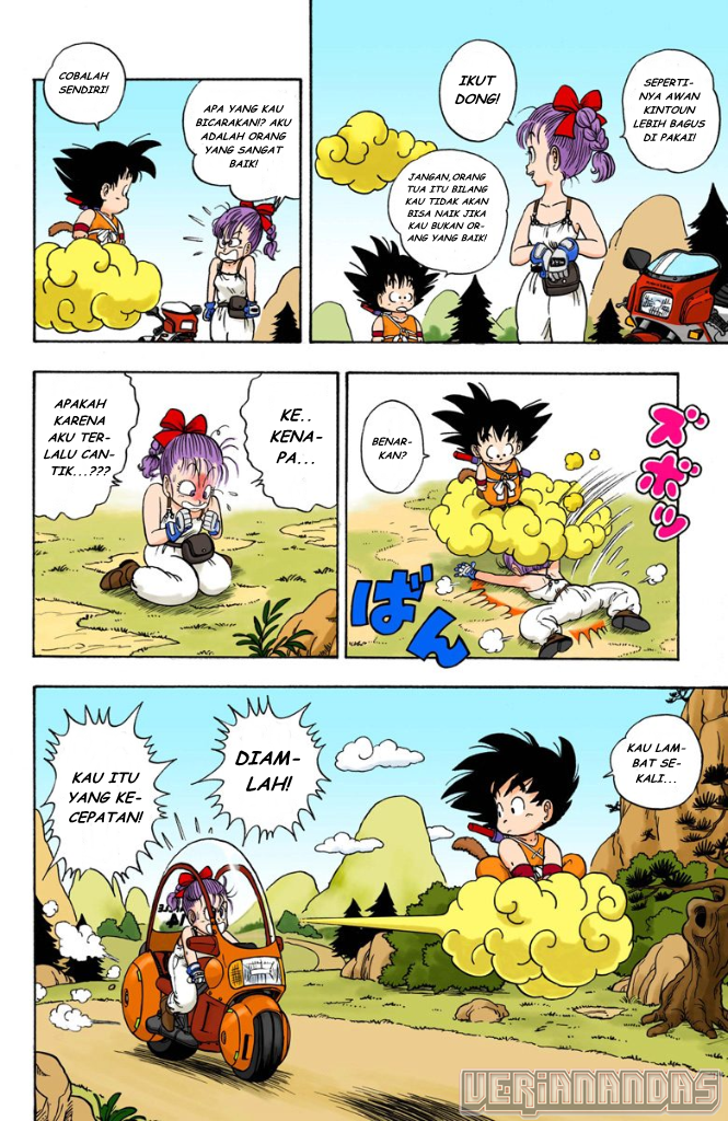 [Original] Dragon Ball Manga Volume 1 - VANIME