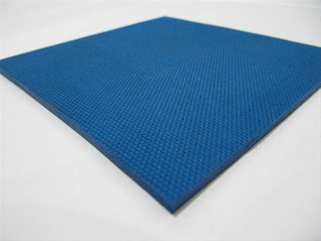 Rubber Sheets - Neoprene, Silicone, EPDM, Nitrile, Natural: High ...
