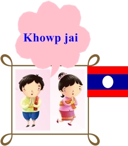 Knowledge Management: Say Thank you in Asean language