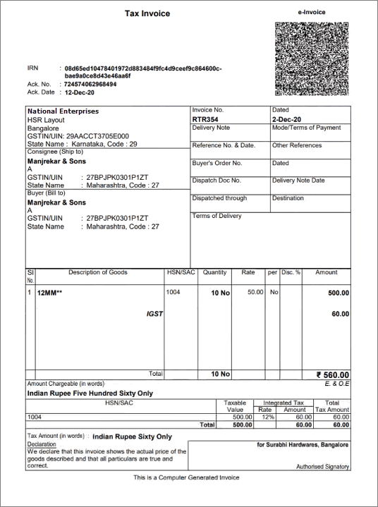 E Invoicing In TallyPrime learn About E Invoice In Easy Steps ABACUS SERVICES e-invoicing-in-tallyprime-learn-about-e-invoice-in-easy-steps-abacus-services