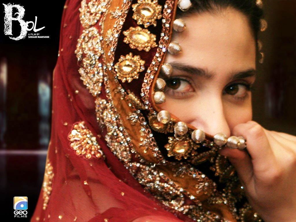 gaddafi: BOL Pakistani Movie Wallpapers