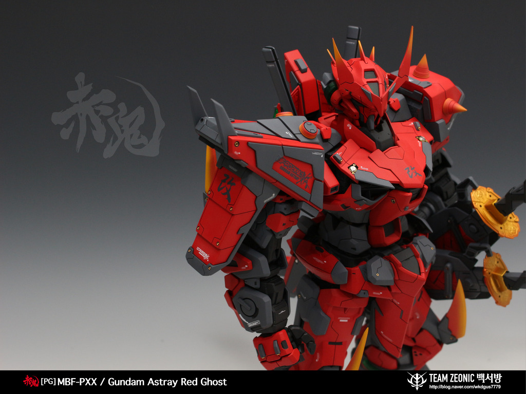 GUNDAM GUY: PG 1/60 Gundam Astray Red Ghost - Custom Build