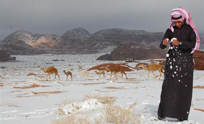 SAUDI IQAMA HELPER: COLD CONTINUES IN SAUDI ARABIA ,ICE CONTINUES TO FALL.