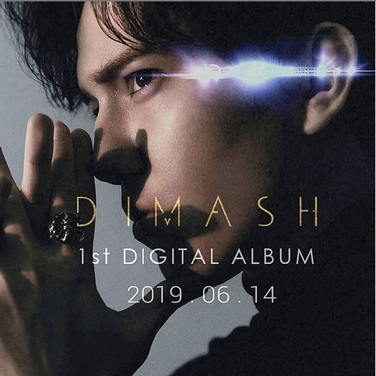 Dimash's First Digital Album ID