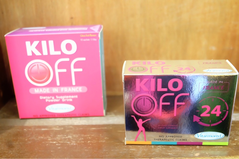 ACHIEVE YOUR FITNESS GOALS WITH KILO OFF! - Rochelle Rivera